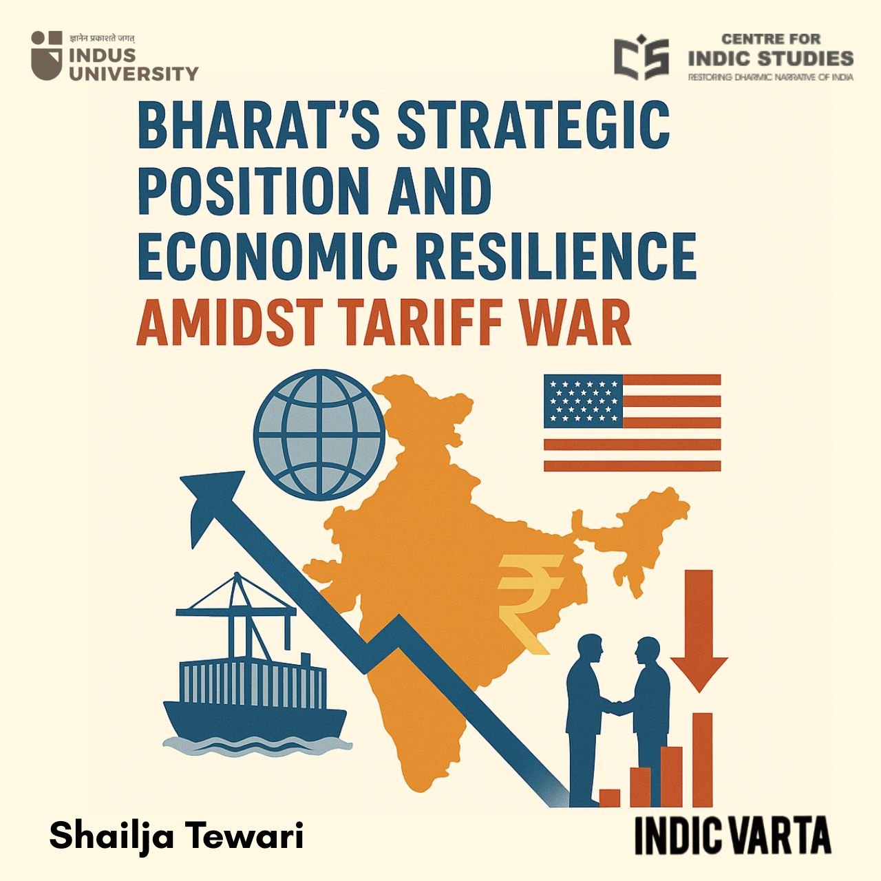 Centre for Indic Studies